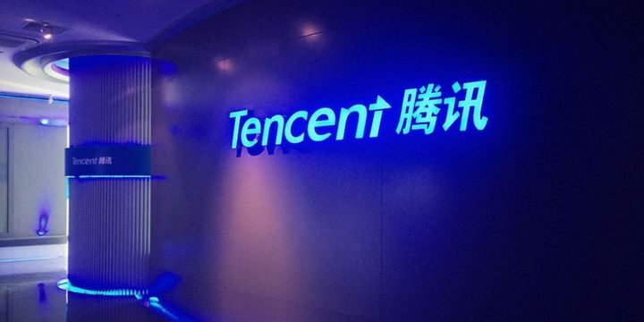 Tencent Resmikan Data Center Pertama di Indonesia