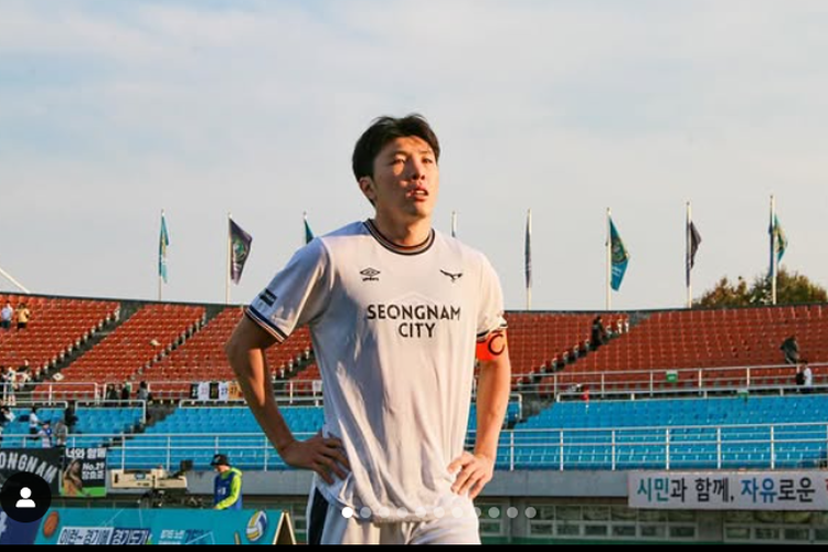 Foto : Pendidikan Shin Jae Won, Putra Shin Tae Yong Kuliah di Kampus ... Foto : Pendidikan Shin Jae Won, Putra Shin Tae Yong Kuliah di Kampus ...