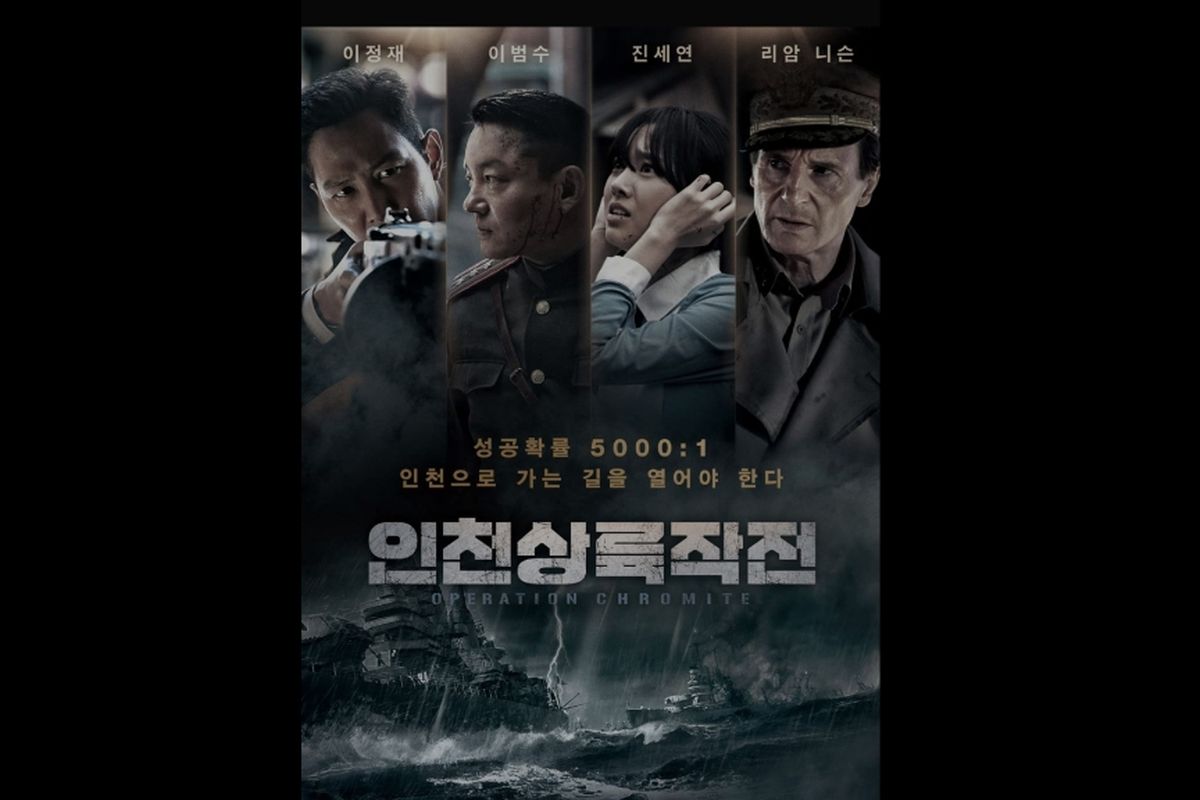 Sinopsis Operation Chromite, Misi Rahasia Liam Neeson dalam Pertempuran ...