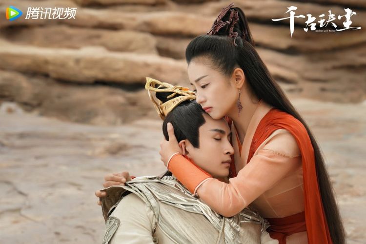 Sinopsis Ancient Love Poetry, Kisah Cinta Para Dewa