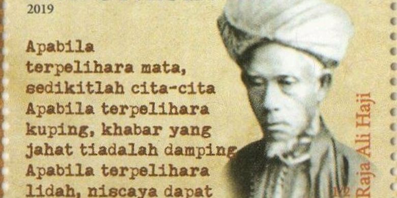 Raja Ali Haji, Pahlawan Nasional dan Bapak Bahasa Indonesia