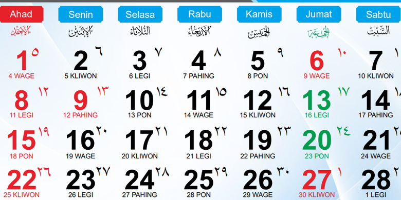 2 Juni Apakah Cuti Bersama? Ini Jadwal Tanggal Merah Bulan Juni 2025