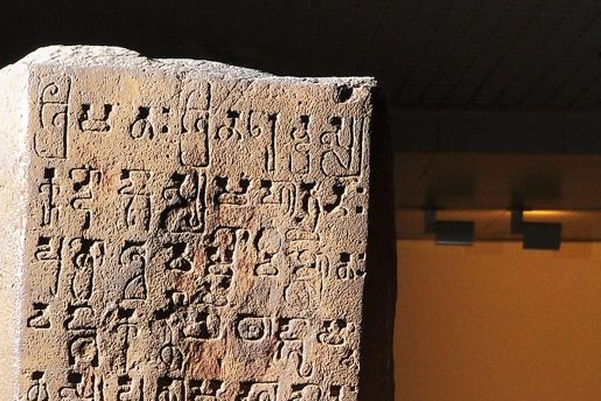 Isi Prasasti Yupa, Prasasti Tertua di Indonesia Peninggalan Kerajaan Kutai