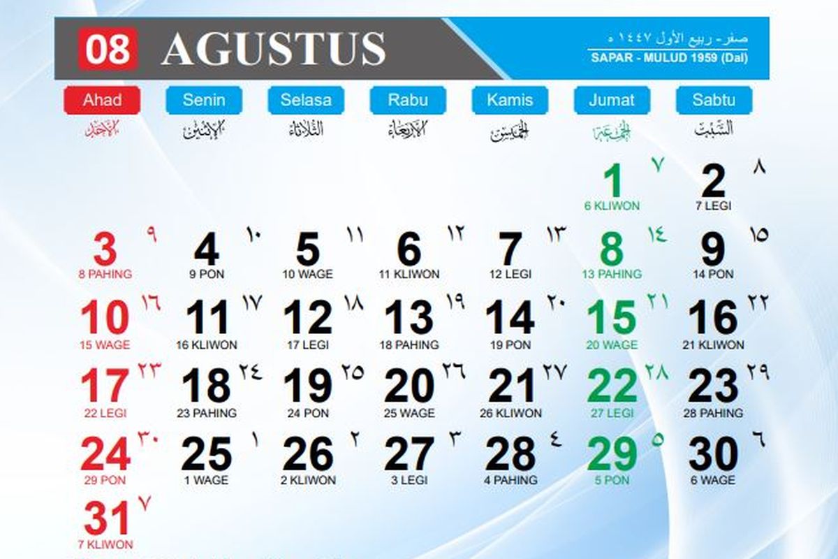 Kalender Agustus 2025: Libur Nasional, Perayaan Hari Nasional dan Internasional