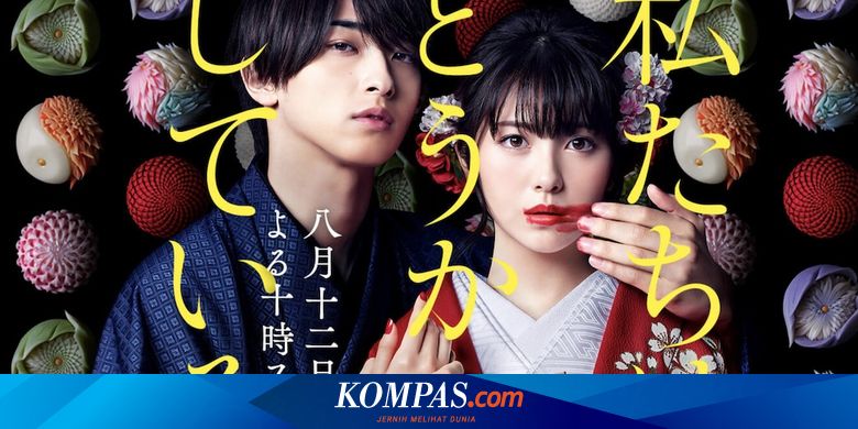 Sinopsis Cursed in Love, Serial Jepang yang Tayang di WeTV