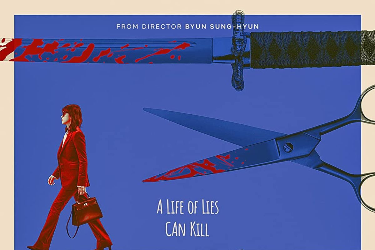 Sinopsis Film Kill Boksoon, Kisah Seorang Ibu Menjadi Pembunuh Bayaran