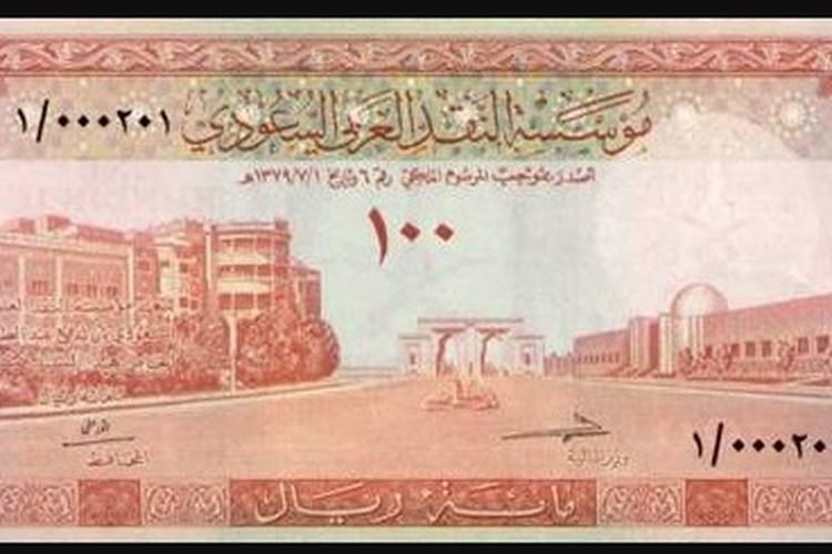 Apa Mata Uang Arab Saudi dan Berapa Kursnya ke Rupiah?