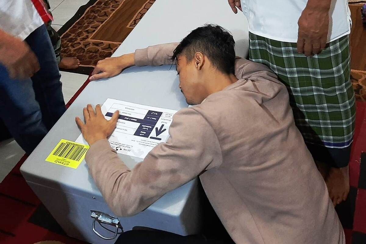 TKW Asal Cianjur Pulang dalam Peti Mati, Tangis Keluarga Pecah TKW Asal Cianjur Pulang dalam Peti Mati, Tangis Keluarga Pecah