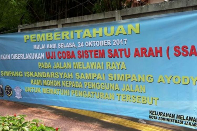 Jalan Melawai Raya Akan Diuji Coba Jadi Satu Arah