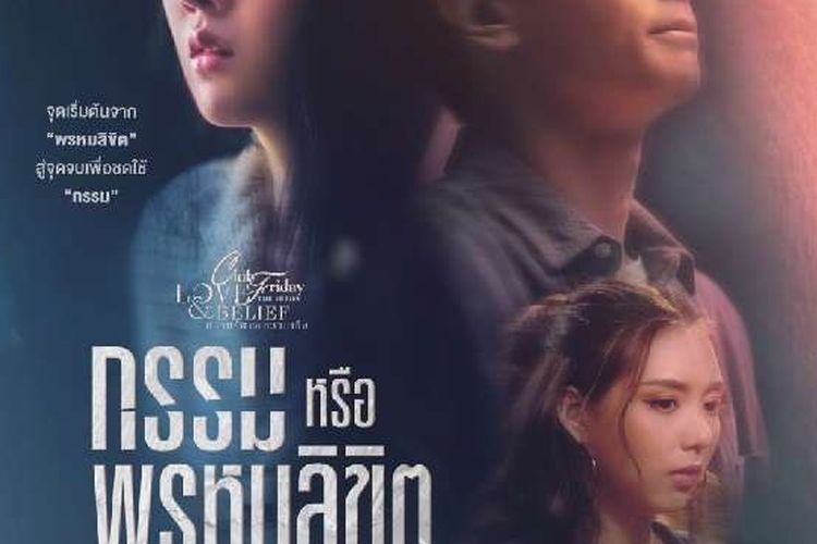 Sinopsis Club Friday The Series Love & Belief: Is It Destiny?