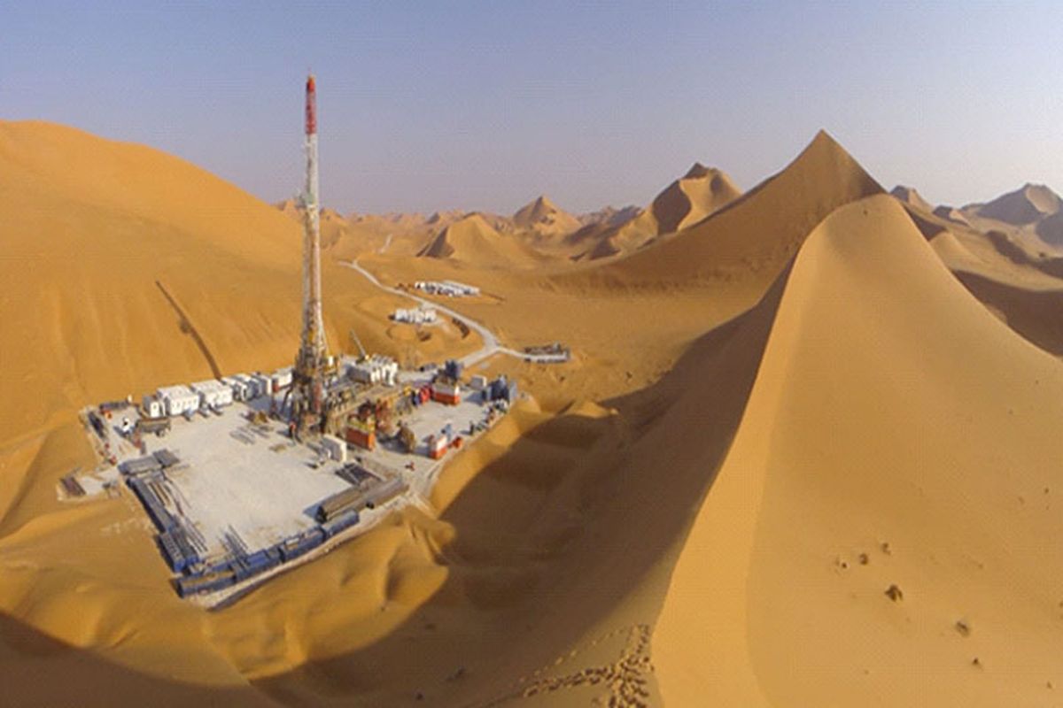 Pertamina Selesaikan Pemboran Pengembangan Fase 4 di Blok Algeria