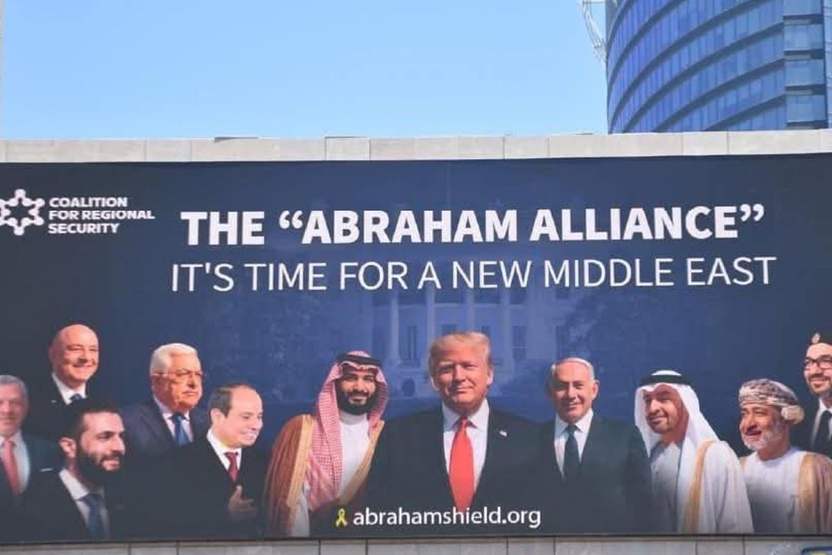 [POPULER GLOBAL] Trump Ajak Iran Gabung Abraham Accords | Taiwan Siaga ...