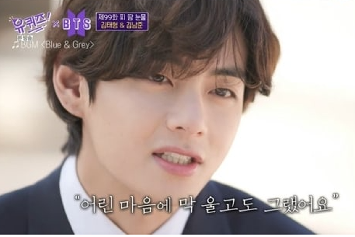 Muncul di You Quiz On The Block, V BTS Kenang Masa Sulit Sebelum Sukses