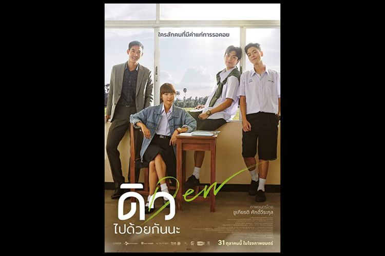 Sinopsis Film Thailand Dew, Cinta Terlarang yang Kembali Datang