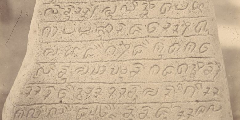 Prasasti Kawali I, Bukti Kejayaan Prabu Niskala Wastu Kancana