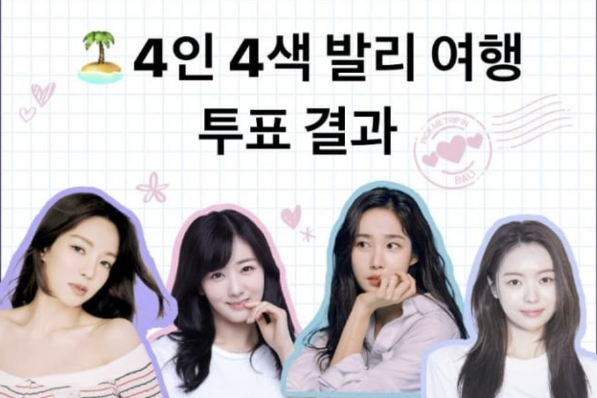 Sempat Ditahan karena Syuting Tak Berizin di Bali, Dita Karang hingga Hyoyeon SNSD Dikabarkan ...