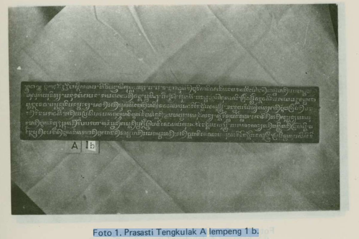 Prasasti Tengkulak A, Peninggalan Raja Marakata Pangkaja