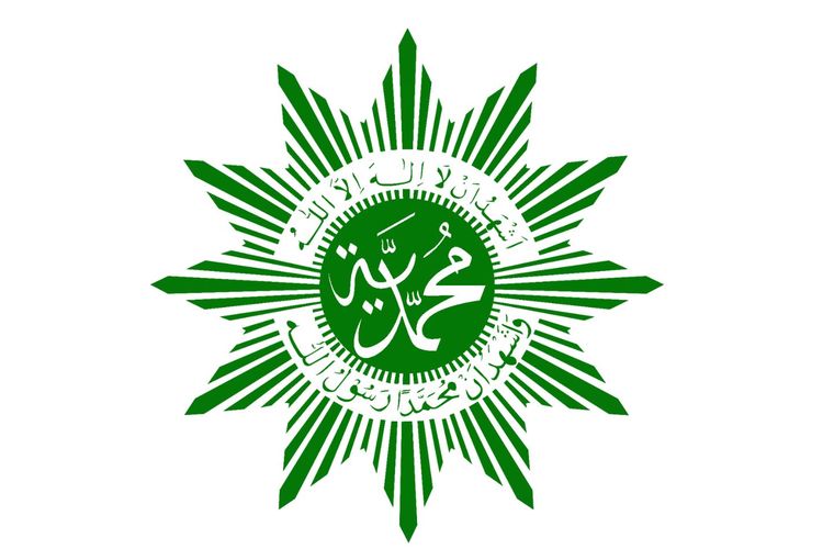 Foto : Mengenal Bank Syariah Matahari, Bank Muhammadiyah yang Berizin OJK