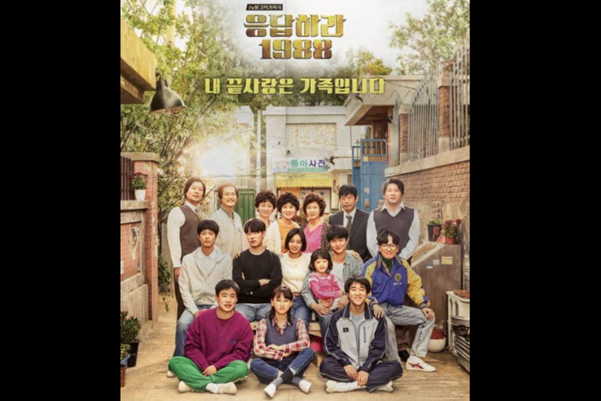 Para Pemeran Reply 1988 Kembali Reuni, Park Bo Gum dan Hyeri Jogging ...