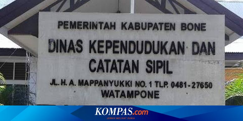 Jelang Pemilu, Sistem E-KTP di Bone Bermasalah, Pemilih Pemula Antre ...