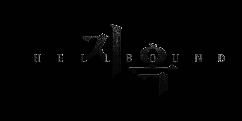 Simak Sinopsis Hellbound, Drama Korea Terbaru yang Tayang di Netflix