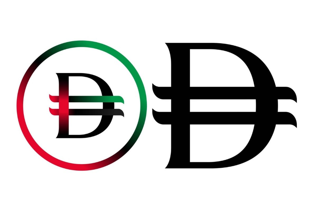 UEA Luncurkan Simbol Dirham Baru, Apa Tujuannya?