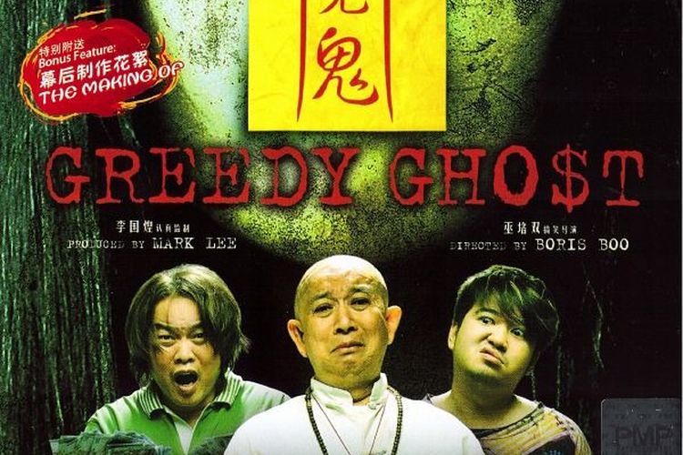 Foto : Sinopsis Greedy Ghost, Kisah Buku Roh Misterius