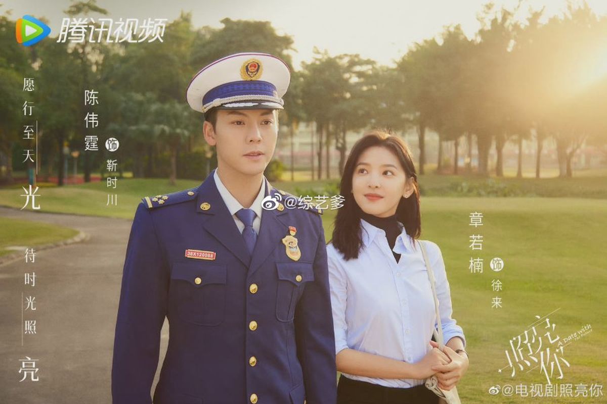 5 Rekomendasi Drama China Terbaru di WeTV Bulan Juni