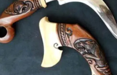 Keris Sumatera Selatan