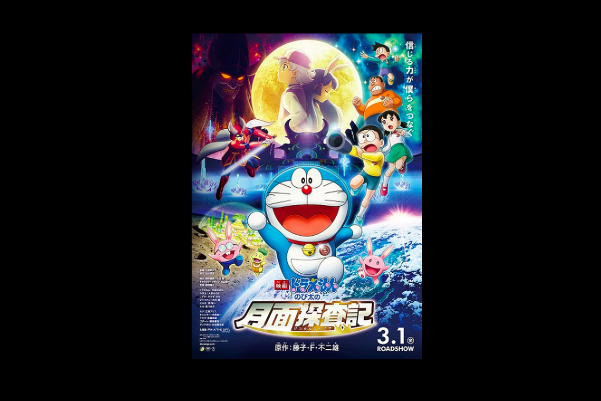 Sinopsis Doraemon: Nobita's Chronicle of the Moon Exploration
