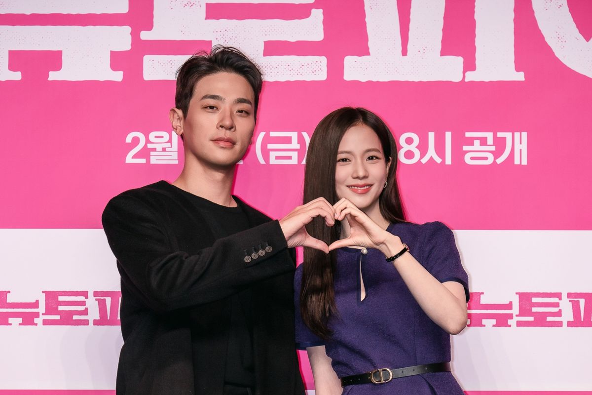 Newtopia, Drama Korea Zombi Terbaru Tayang di Prime Video 7 Februari 2025