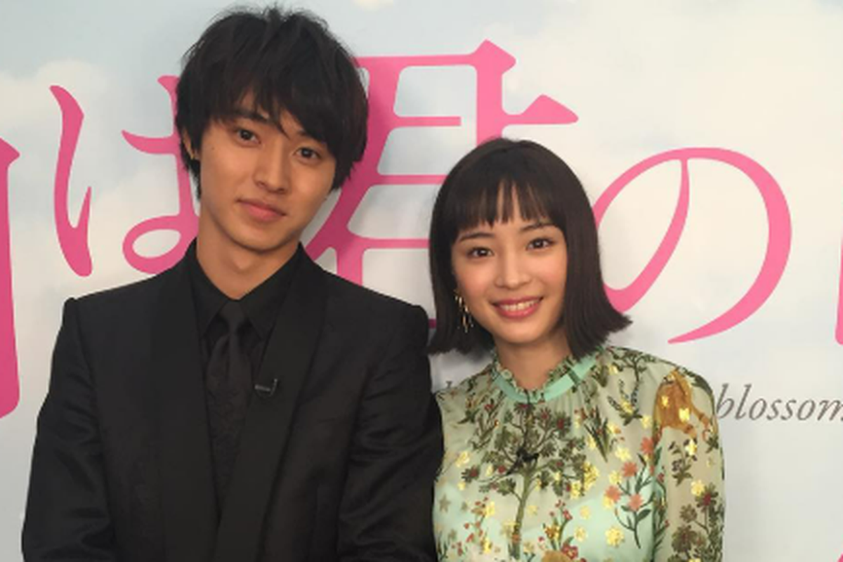 Tiga Tahun Pacaran, Kento Yamazaki dan Suzu Hirose Dikabarkan Putus