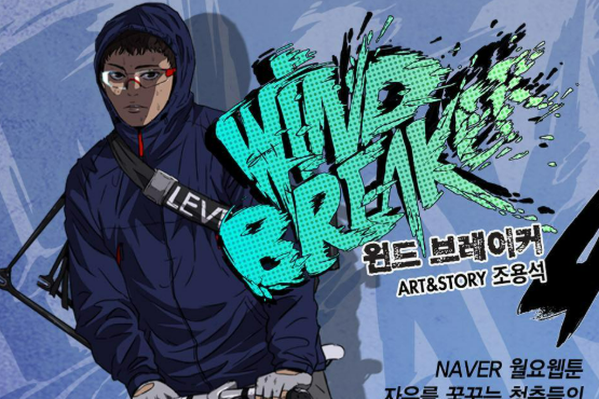 Tayang Selama 12 Tahun, Webtoon Populer Wind Breaker Dihentikan Usai Ramai Tudingan Plagiarisme