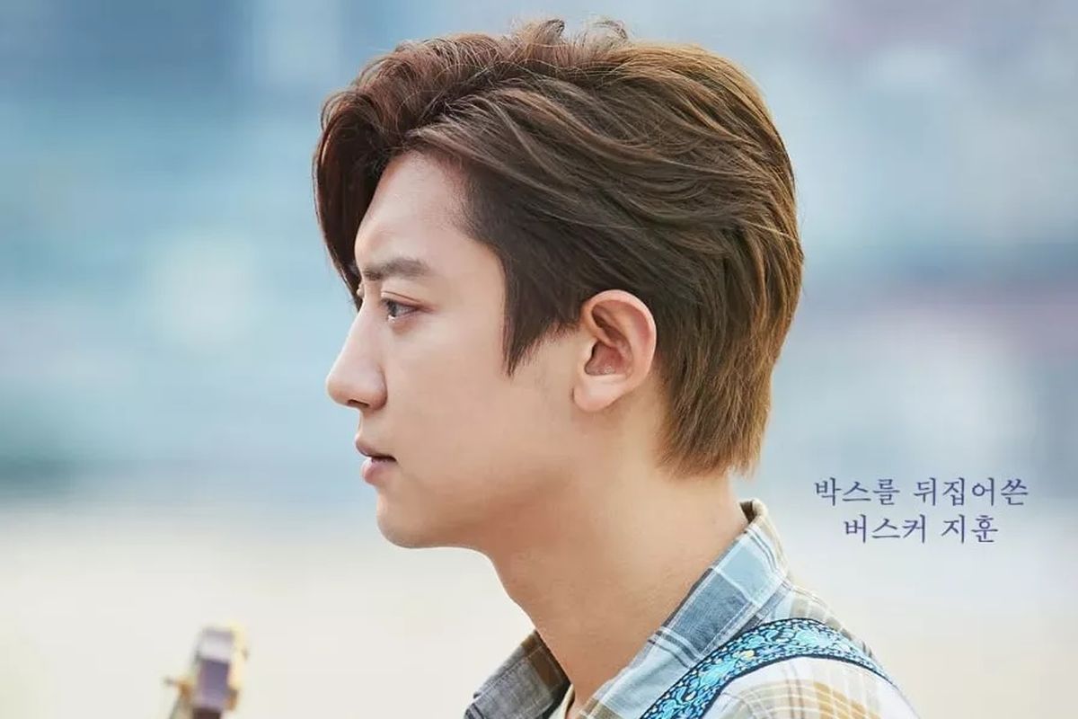 Film Debut Chanyeol EXO, The Box, Tayang di Indonesia Awal April 2021