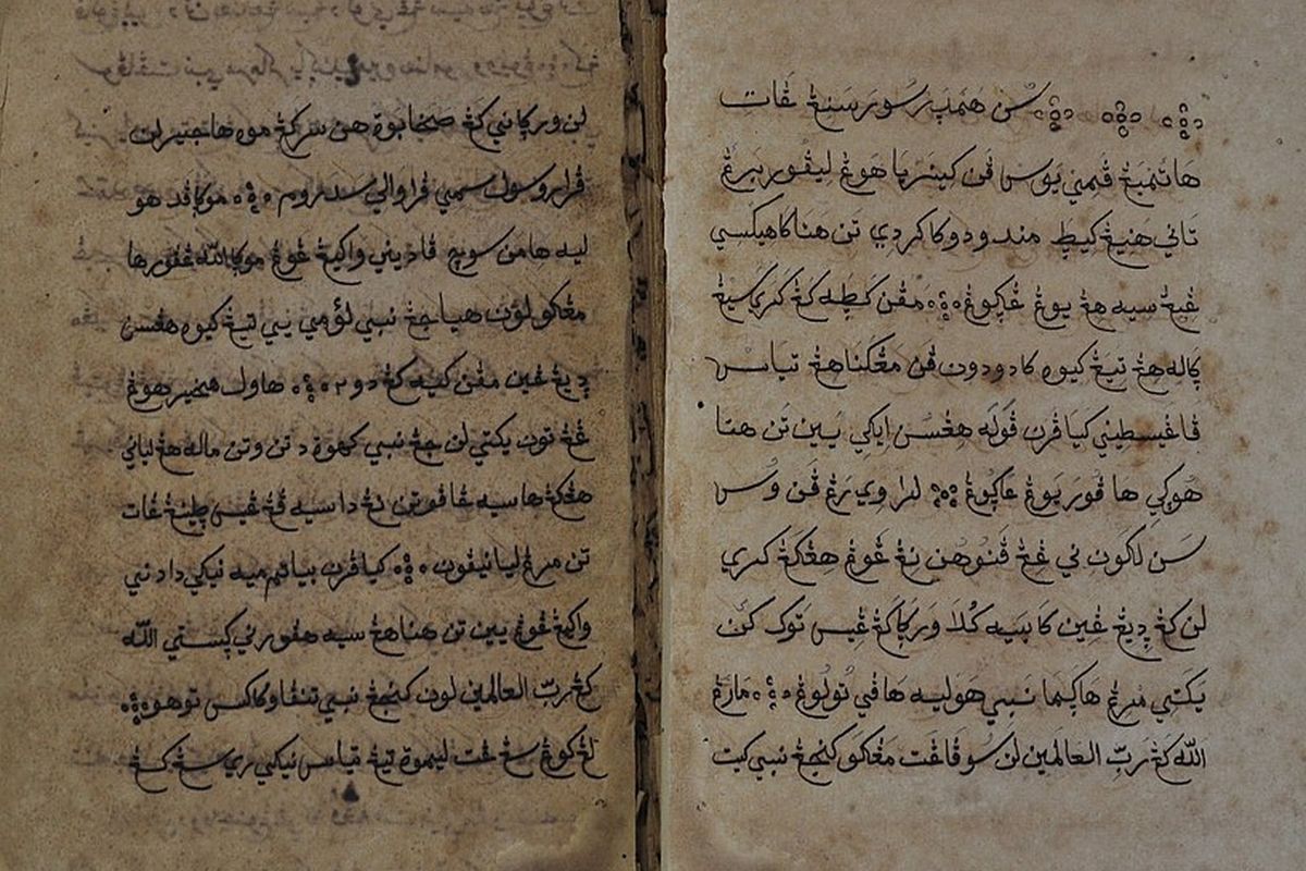 Sejarah Aksara Pegon yang Akrab Dipakai di Pesantren
