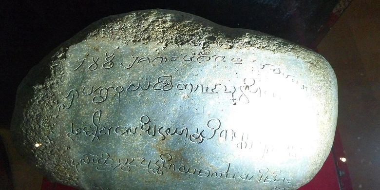 Kedukan Bukit, Prasasti yang Paling Terkenal dari Kerajaan Sriwijaya