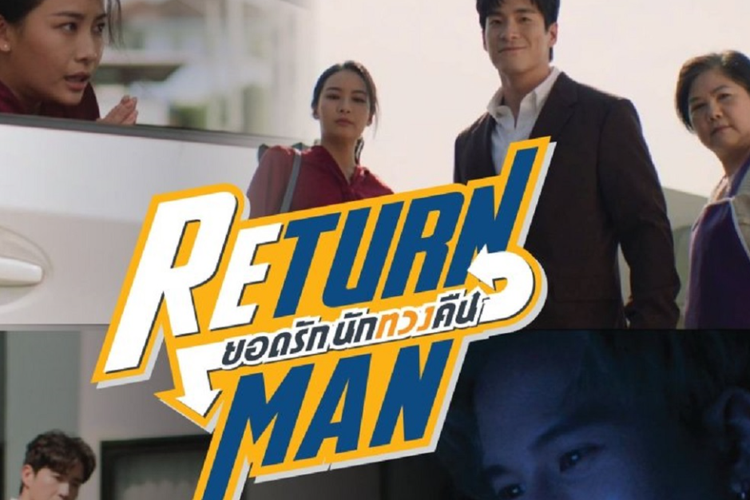 Sinopsis Return Man, Jasa Mengembalikan Barang Hilang