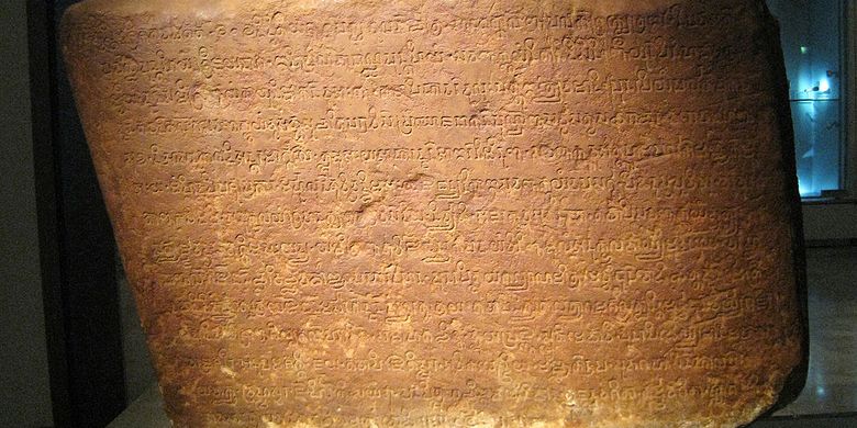 Prasasti Talang Tuo: Lokasi Penemuan, Isi, dan Maknanya