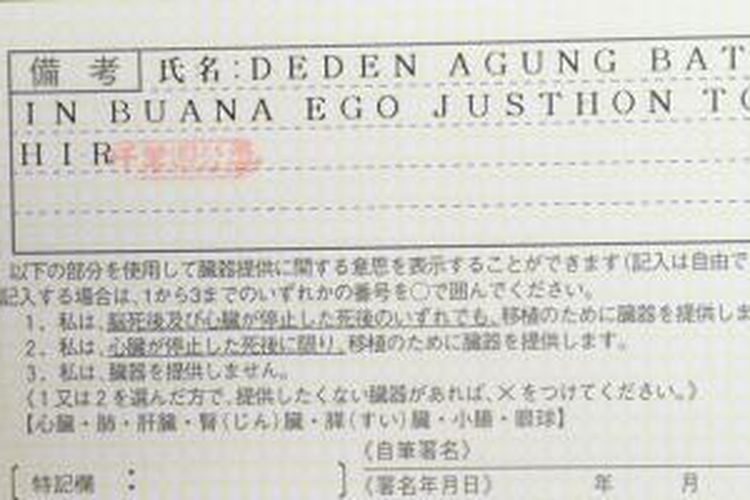 Proses Bikin SIM di Jepang Biayanya Rp 50 Juta