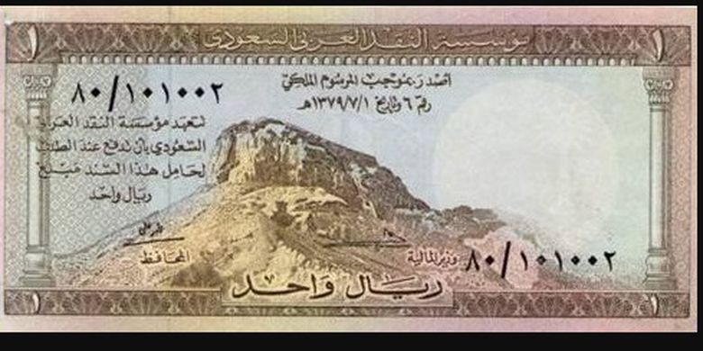 Apa Mata Uang Arab Saudi dan Berapa Kursnya ke Rupiah?
