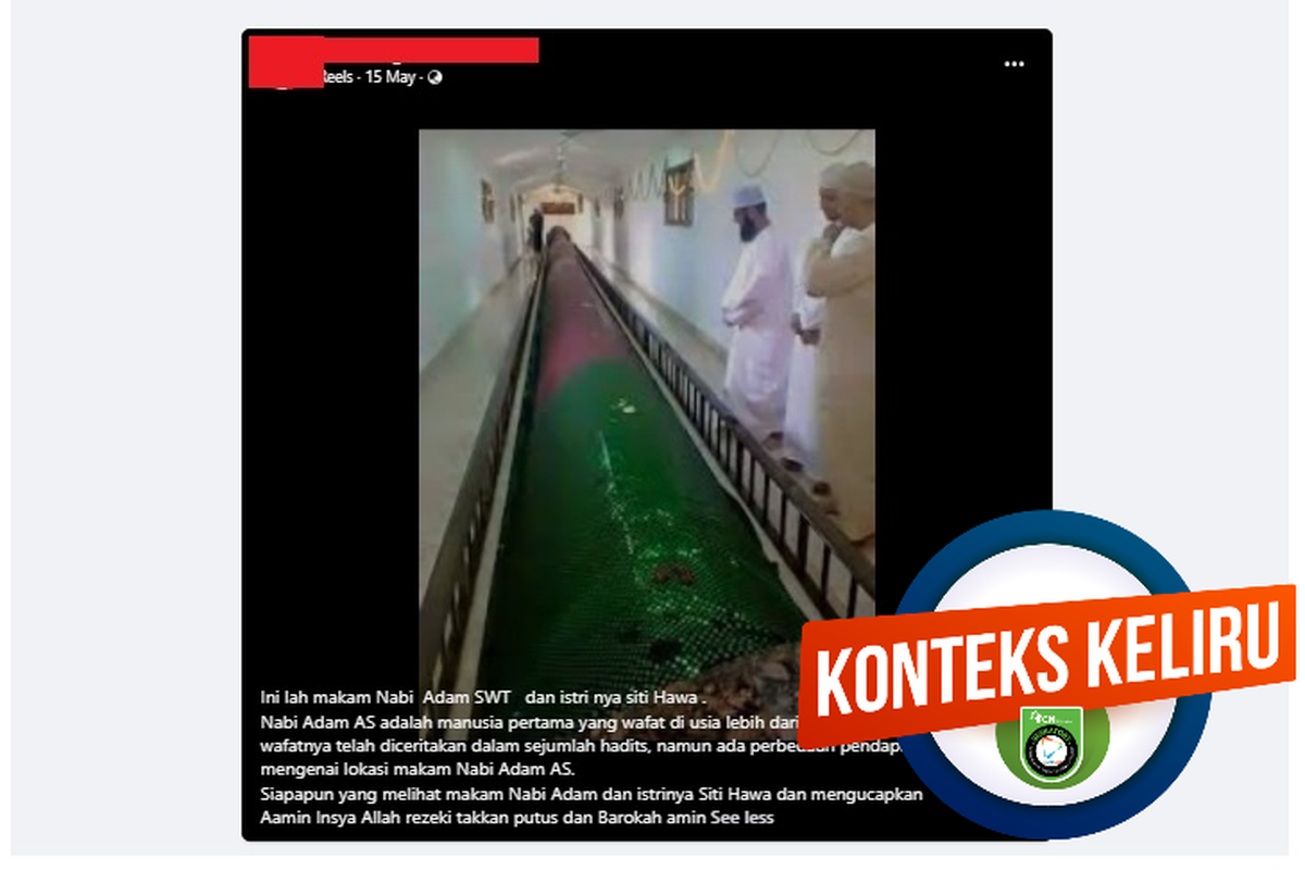 Makam Nabi Adam