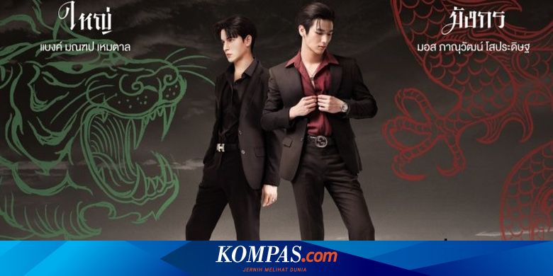 Daftar Pemain Big Dragon The Series Lengkap Dengan Sinopsis