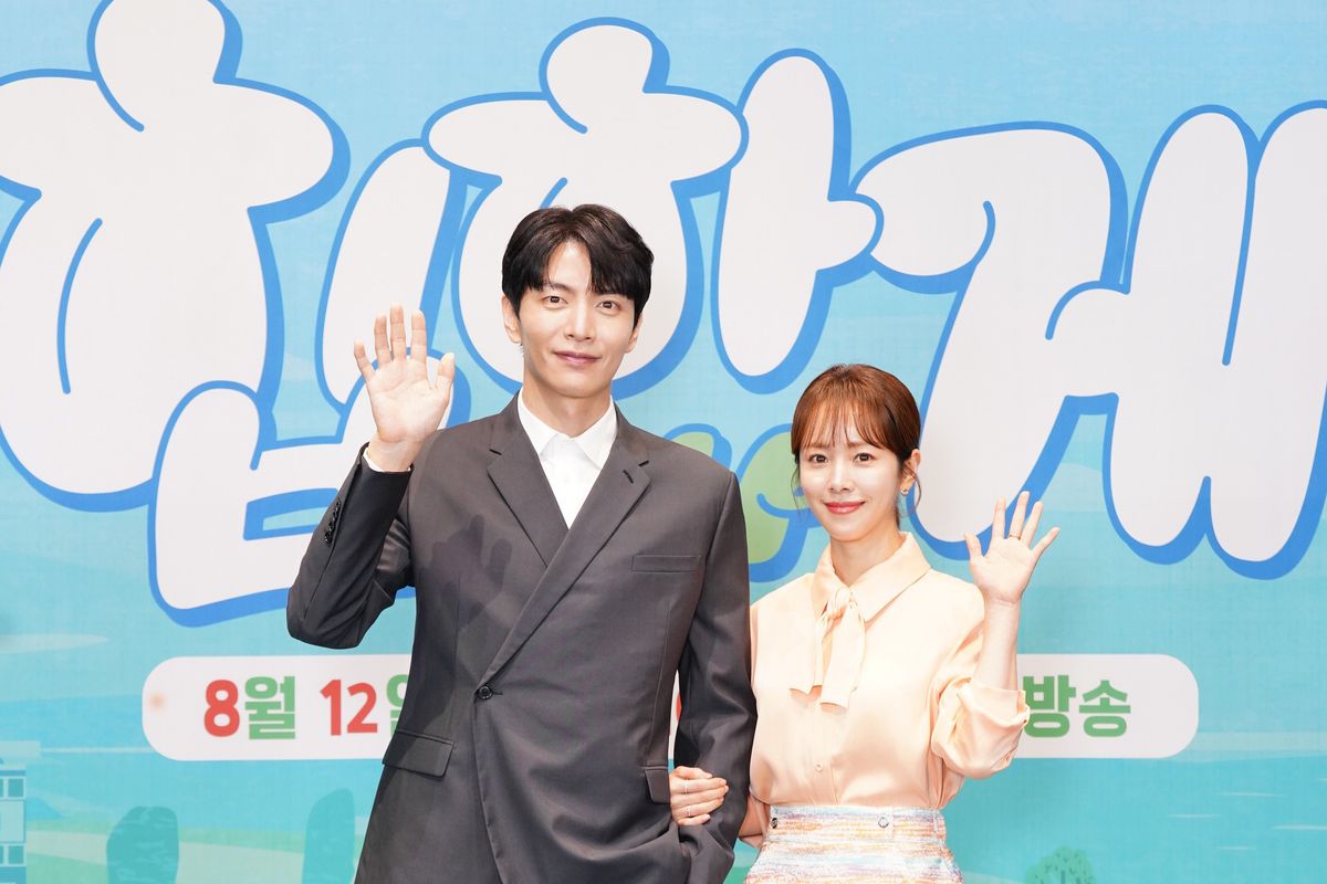 3 Fakta Menarik Drama Behind Your Touch