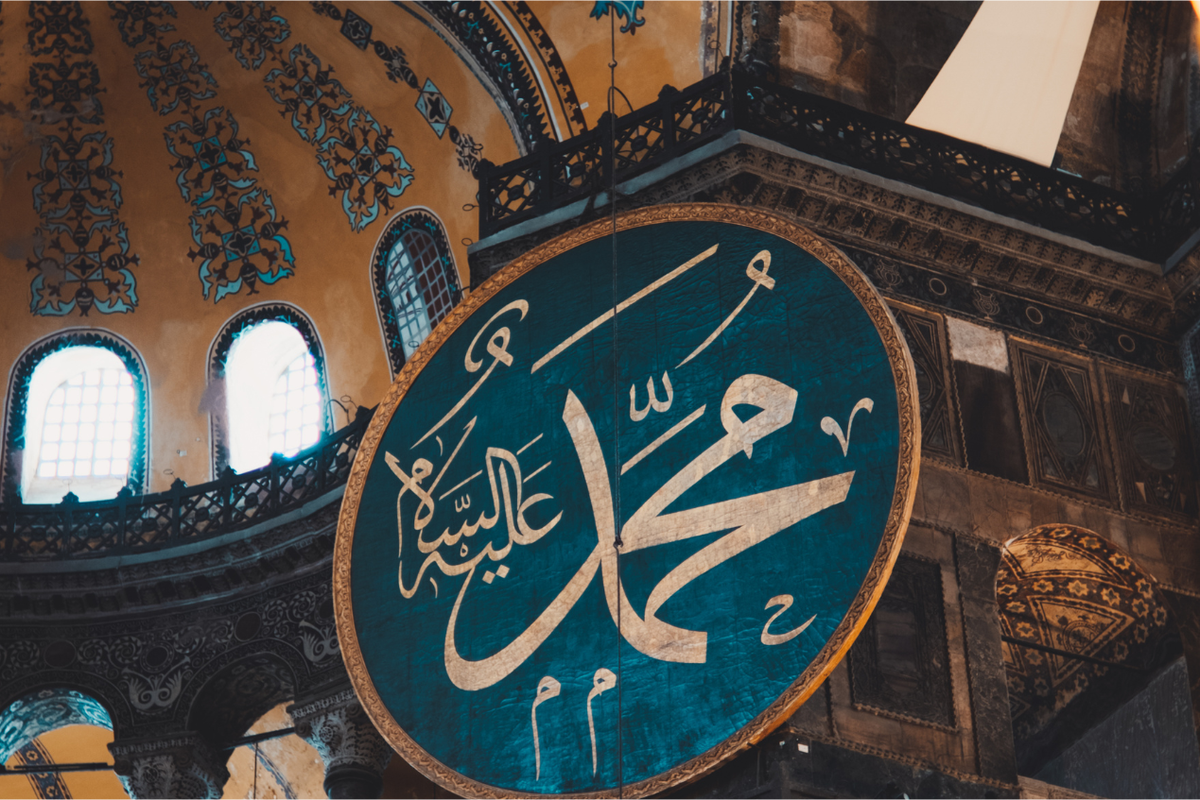 Maulid Nabi 2025 Berapa Hijriah? Ini Rangkaian Acara dari Kemenag RI