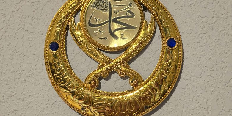 Kisah Hidup Nabi Muhammad SAW: Masa Pengasuhan Ibu, Kakek, dan Paman