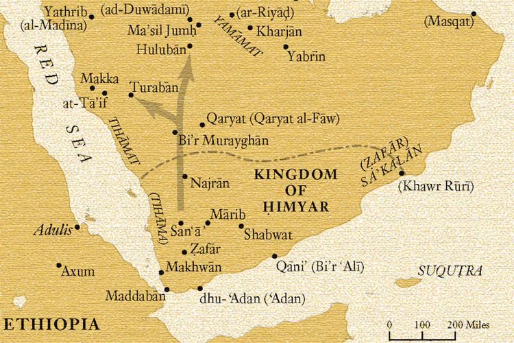 Foto : Sejarah Singkat Kerajaan Himyar di Yaman