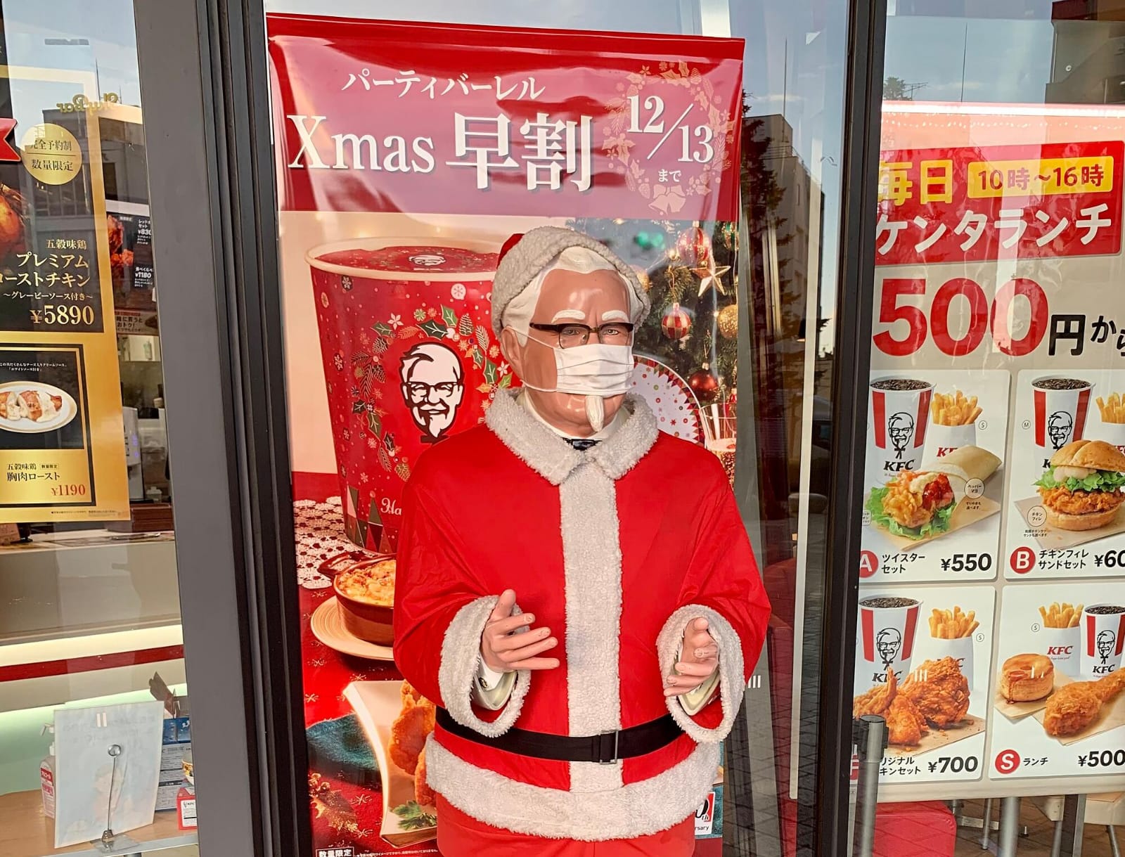 Makan KFC Jadi Tradisi Wajib Natal di Jepang, Antrean Panjang Jadi ...