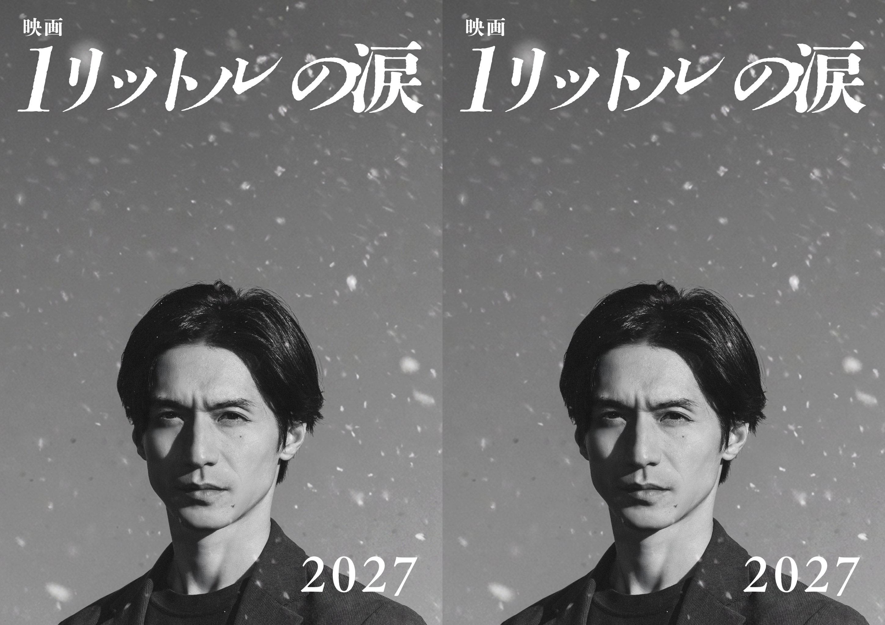 Film 1 Litre of Tears Akan Tayang di Jepang 2027, Ryo Nishikido Kembali ...