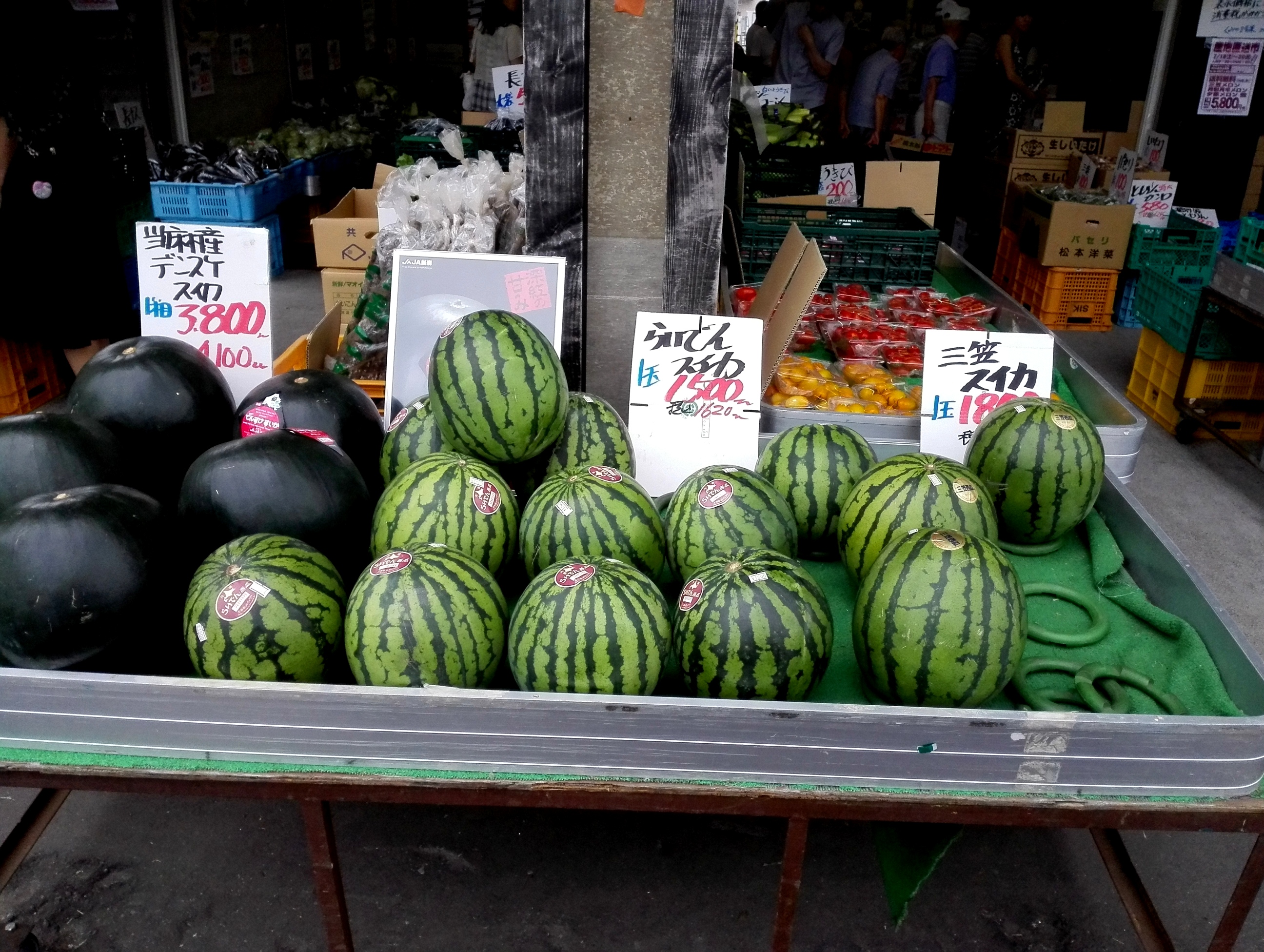 Rekor! Semangka Raiden Jepang Terjual Rp 44 juta pada Lelang Perdana ...