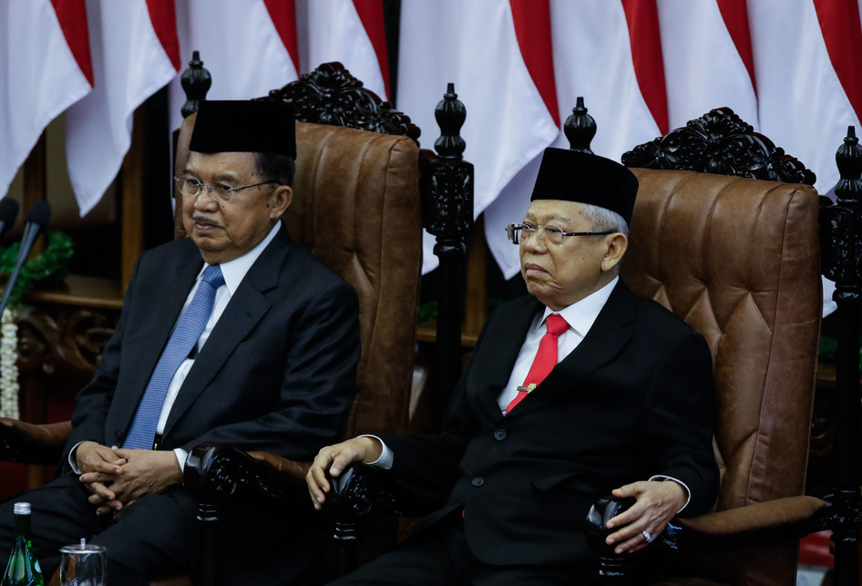 Pidato Perdana Jokowi sebagai Presiden RI 2019-2024